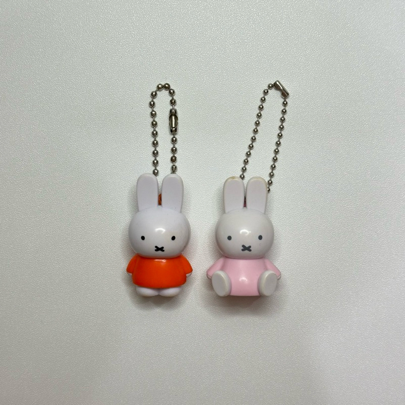 Jual miffy gotochi gacha trinkets | Shopee Indonesia