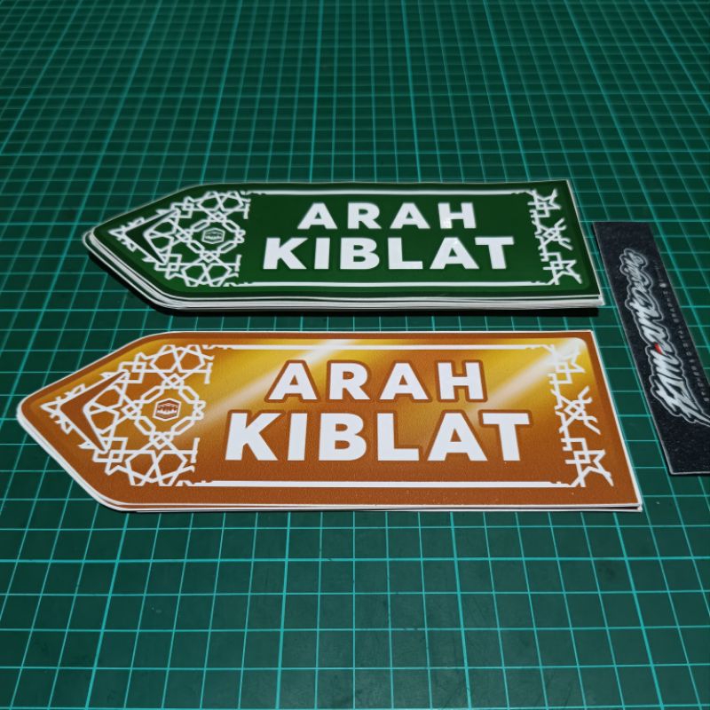 Jual Sticker Arah Kiblat Ornament Series, Print UV (size 20x7cm ...
