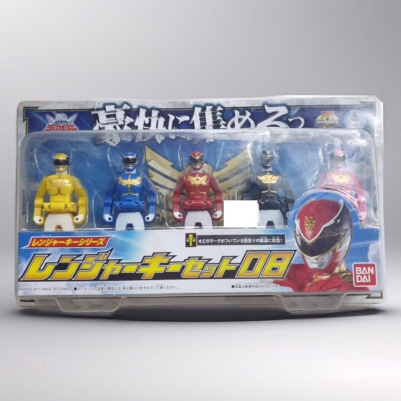 Jual Dx Ranger Key Power Rangers Megaforce Tensou Sentai Gosei Goseiger ...