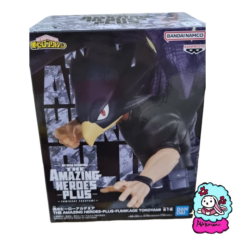 Jual Bandai My Hero Academia The Amazing Heroes Plus Original Action ...