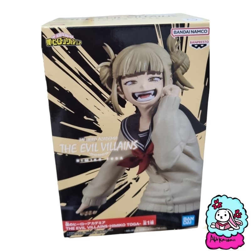 Jual Bandai My Hero Academia The Evil Villain Himiko Toga Original ...