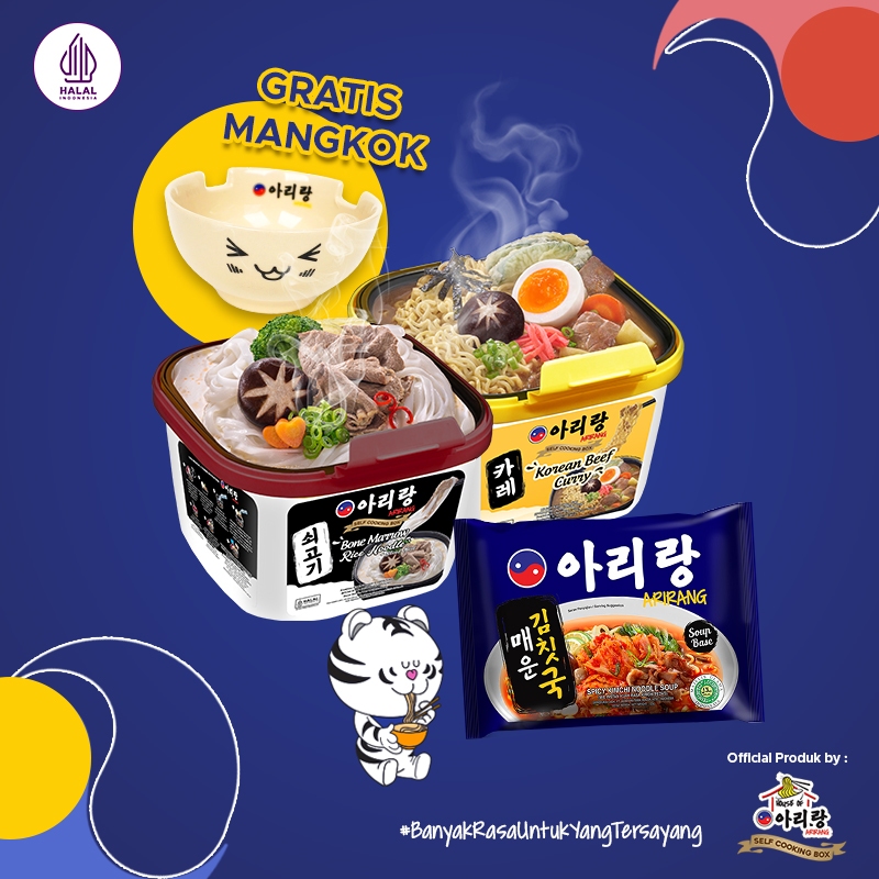 Jual Arirang Self Cooking Box Bone Marrow + Sliced Beef 160 g + Arirang ...