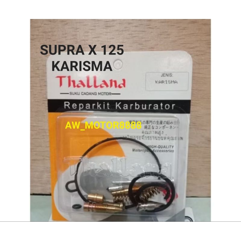 Jual ISI CARBU KARBU SUPRA X 125 / KARISMA / KPH / KHARISMA / SX125 ISI ...