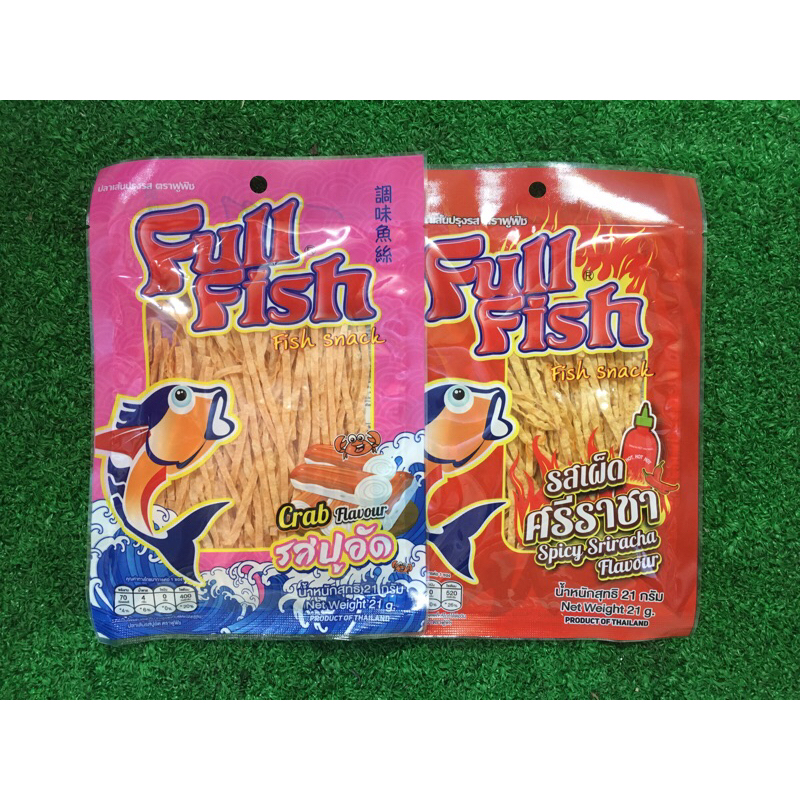Jual Full Fish Snack Ikan 21gr Import Thailand HALAL | Shopee Indonesia