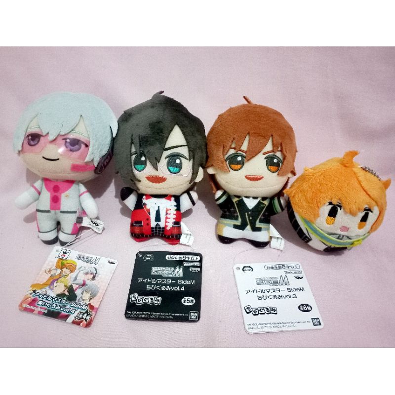 Jual Idolmaster SideM IM@S Chibigurumi Corocot Plush - Iseya Shiki, Natsuki, Tsuzuki Kei ...