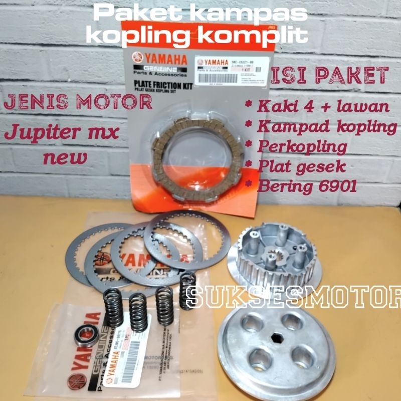 Jual paketan kampas kopling komplit yamaha jupiter mx new ( kaki 4 + lawan, kampas kopling ...