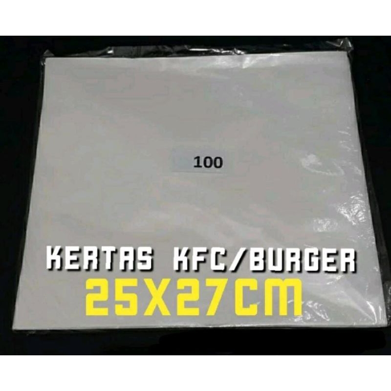 Jual Kertas Laminasi KFC / Kertas Nasi Kfc, Burger - isi 100 lembar ...