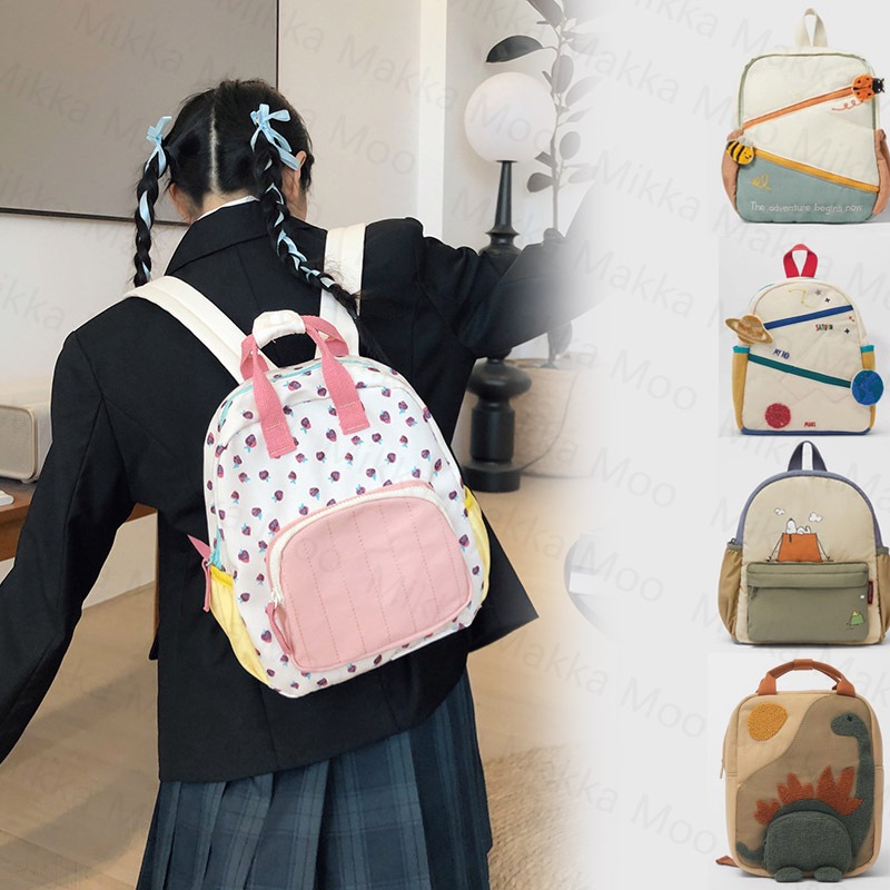 Jual [COD]Tas ransel anak Motif dinosaurus Planets Tas Bahu Pola Kartun ...