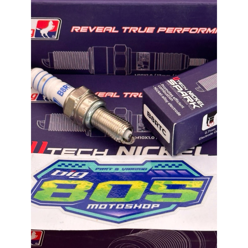 Jual Busi Motor UMA RACING U-TECH Nickle Spark B8RTC | Shopee Indonesia
