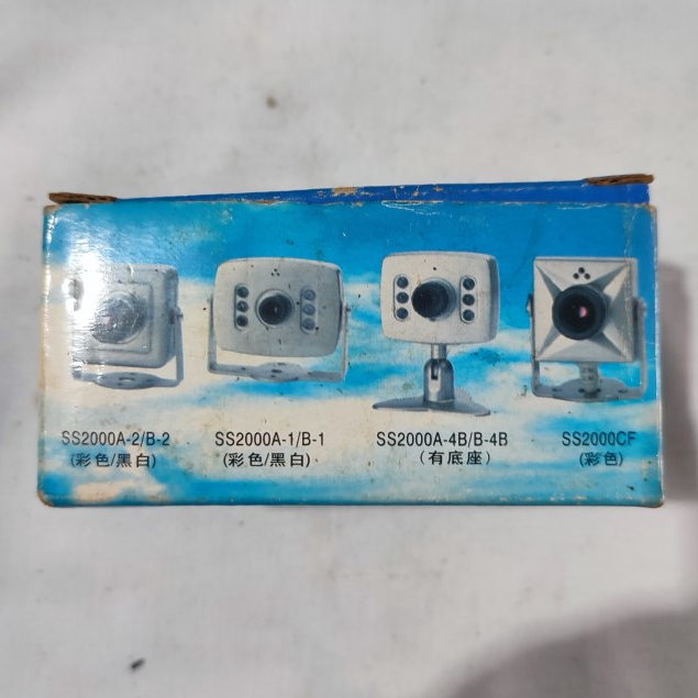 Jual Camera / Camera CCTV / CAMERA VIDEO CMOS COLOR CCD Body Kecil ...
