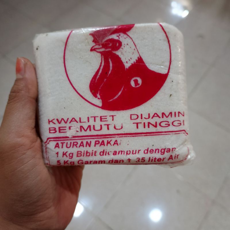 Jual Obat Puli / Gendar, Garam Bleng untuk membuat krupuk gendar atau ...