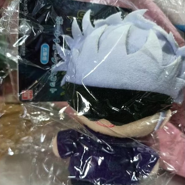 Jual Gojo ball chain plushie (With Tag) | Shopee Indonesia