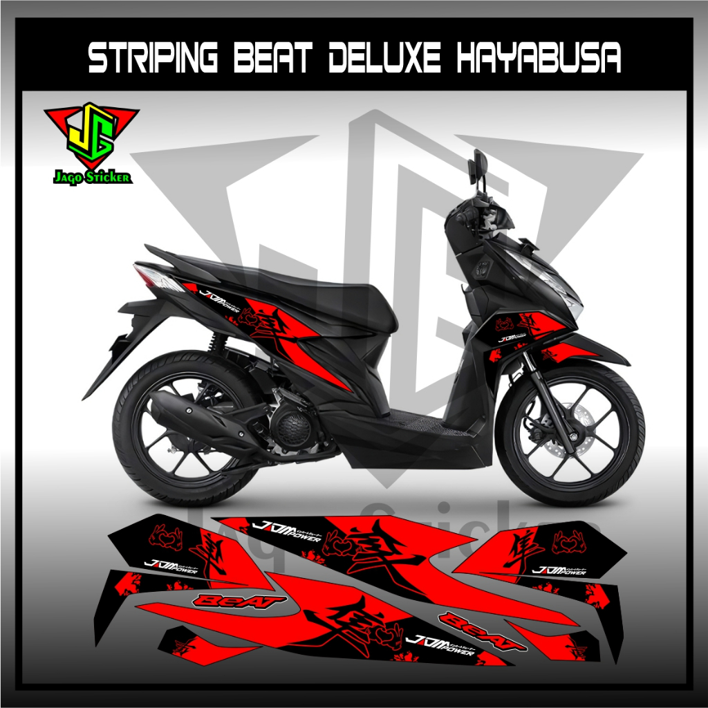 Jual STRIPING LIST BEAT DELUXE HAYABUSA / STRIPING STIKER HONDA BEAT ...