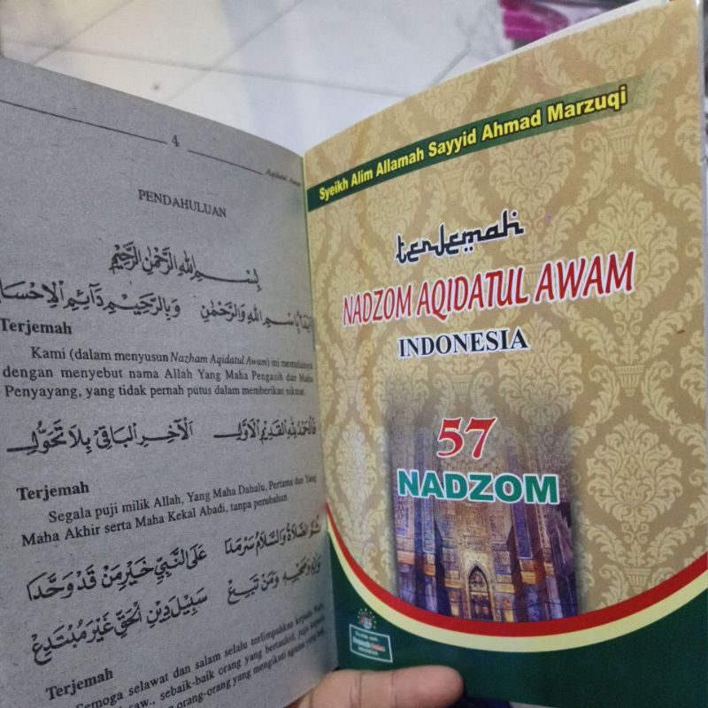 Jual KITAB NADZOM AQIDATUL AWAM TRJEMAH INDONESIA MELAYU AKIDATUL AWAM ...