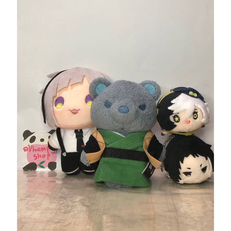 Jual Bungo Stray Dogs Nuigurumi Mochikororin Kumagurumi BSD Plush ...