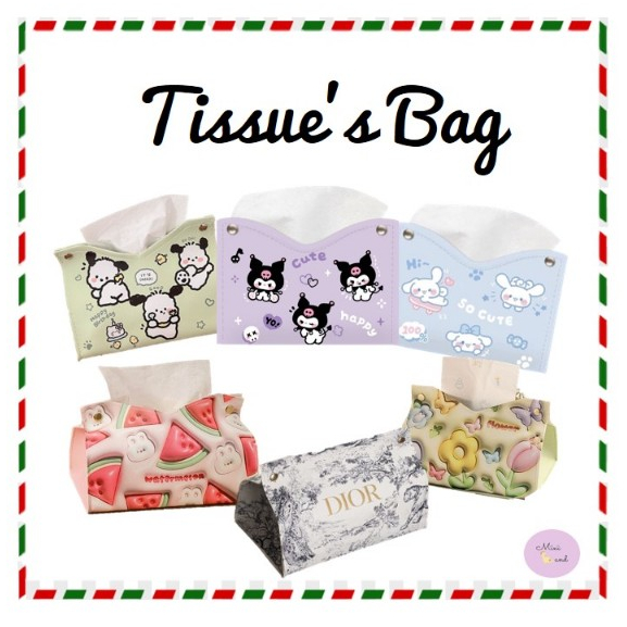 Jual Tempat Tissue Berbahan Kain/ Tas Tissue Praktis/ Tempat Tissue ...