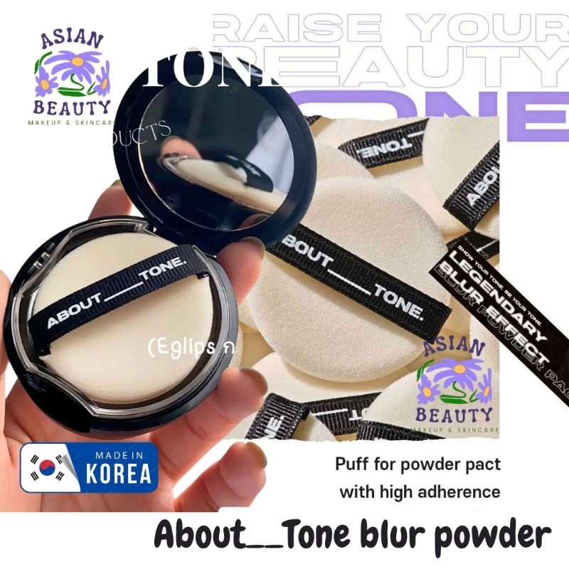 Jual [100% ORI] powder ABOUT TONE legendary blur effect pact | Shopee ...