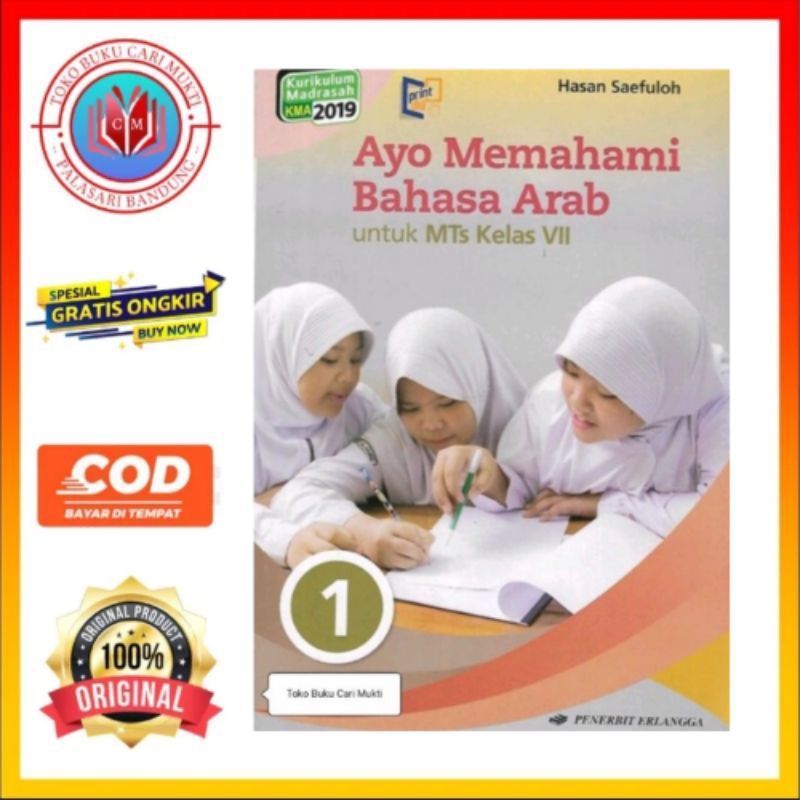 Jual BUKU BEKAS - AYO MEMAHAMI BAHASA ARAB UNTUK MTS KELAS 7 KURIKULUM KMA 2019 | Shopee Indonesia