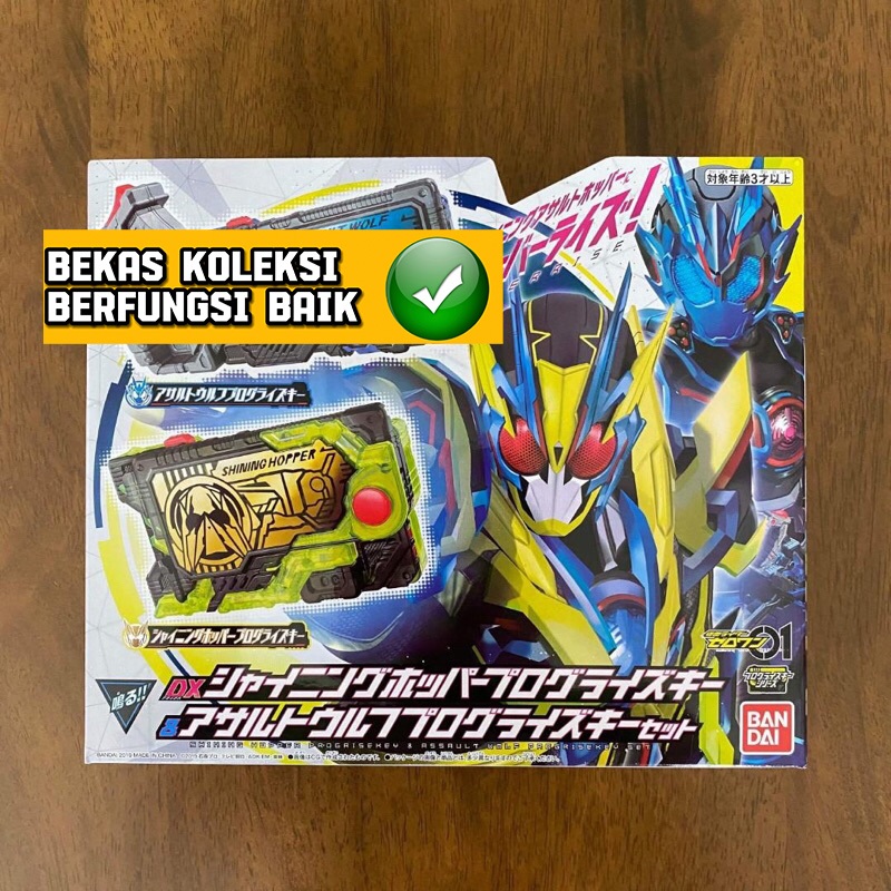 Jual Dx Kamen Rider Zero One Progrise Key Shining Hopper Set Wolf ...