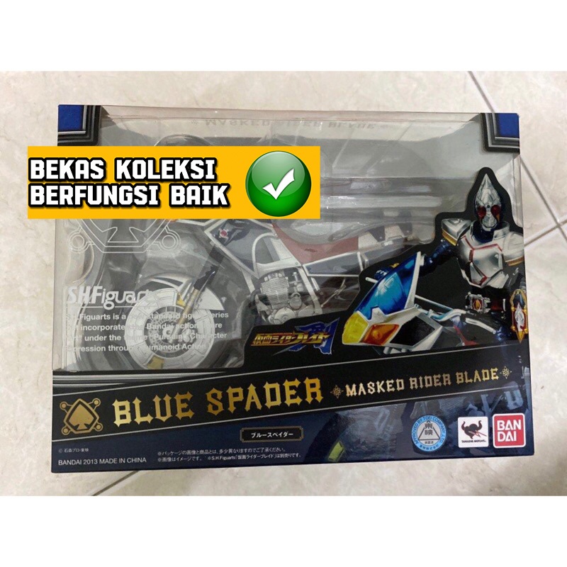 Jual Shf Kamen Rider Blade Motor Cycle | Shopee Indonesia