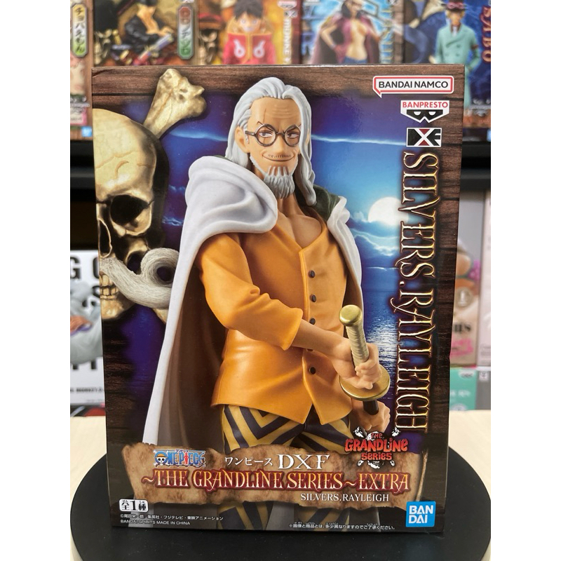 Jual action figure one piece dxf the grandline series extra silvers ...
