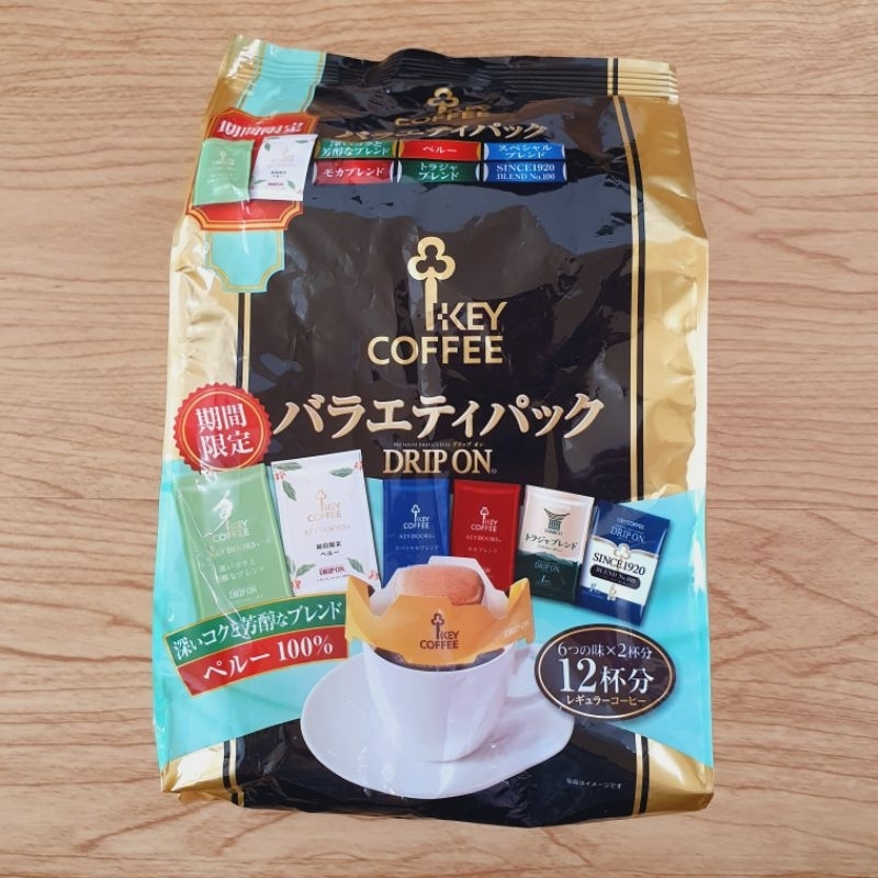 Jual Key Coffee Drip On Variety Pack Limited Edition isi 12 (6 varian ...