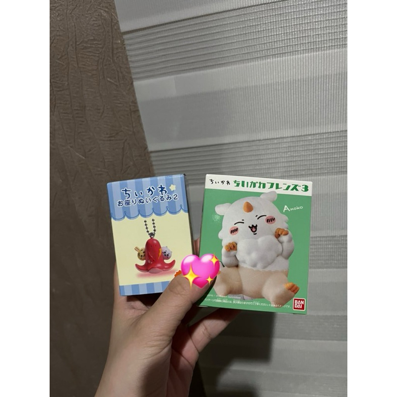 Jual chiikawa figure & keychain set | Shopee Indonesia