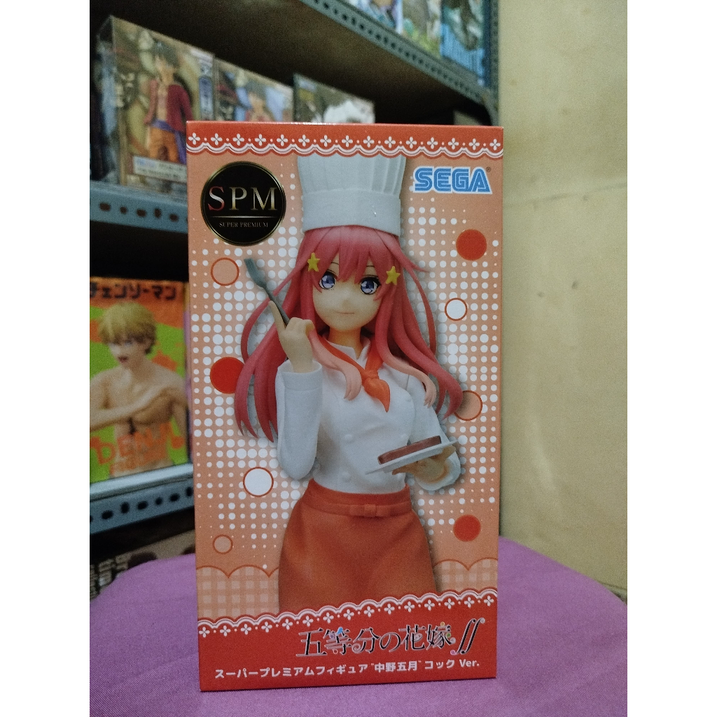 Jual Super Premium Figure - Itsuki Nakano - Cook Ver. | Shopee Indonesia