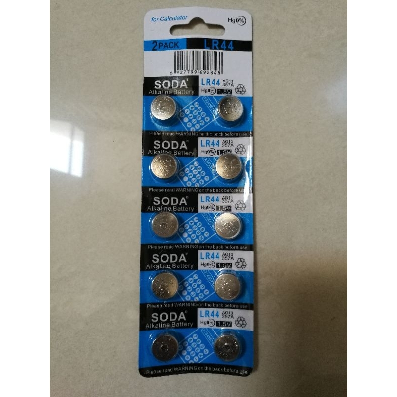 Jual Baterai Kancing AG-13 /L1154 / LR44 Beli Minim 50 Biji | Shopee Indonesia
