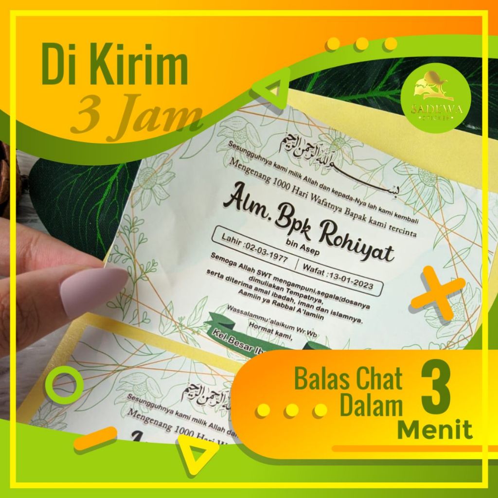 Jual Sticker dan Card Mengenang Wafatnya Stiker Card Label Tahlil Kartu ...