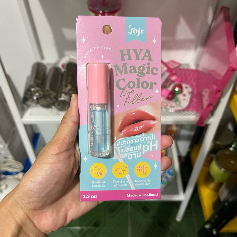Jual JOJI HYA MAGIC COLOR LIP FILTER ORIGINAL THAILAND | Shopee Indonesia