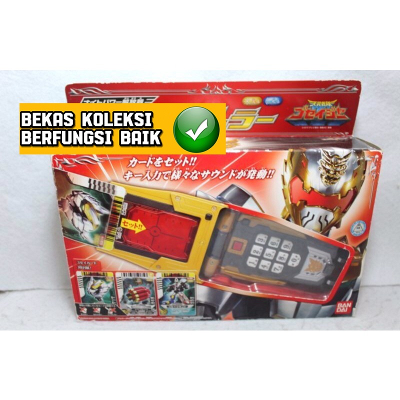 Jual Dx Power Rangers Megaforce Tensou Sentai Gosei Goseiger Lion ...