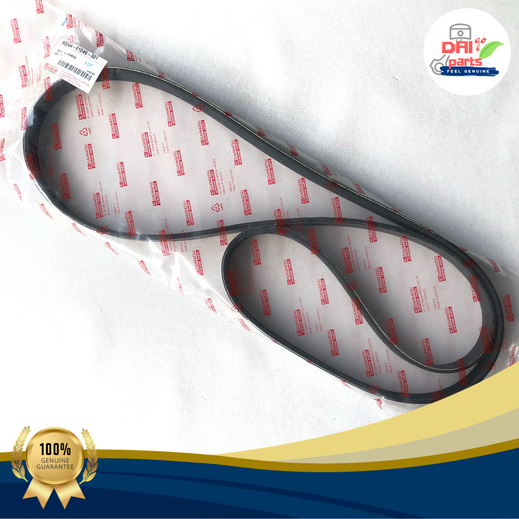 Jual Vanbelt / Fanbelt 6PK-1570 Alternator Daihatsu Granmax 1300 cc Original | Shopee Indonesia