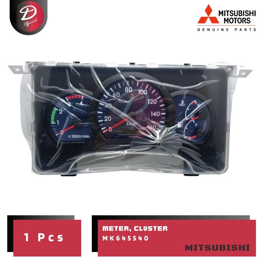 Jual Spidometer Speedometer Mitsubishi Canter PS125 PS110 PS136 Fuso ...