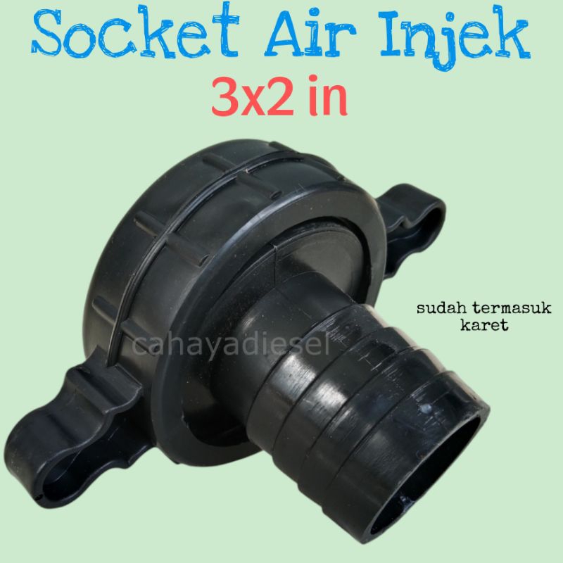 Jual 3x2 inchi Soket Air Injek Pompa Air 3x2 alkon Irigasi Injek ...