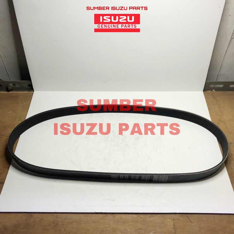 Jual FANBELT FAN BELT TALI KIPAS RADIATOR ISUZU DMAX 2500 7PK 10200 ORIGINAL | Shopee Indonesia