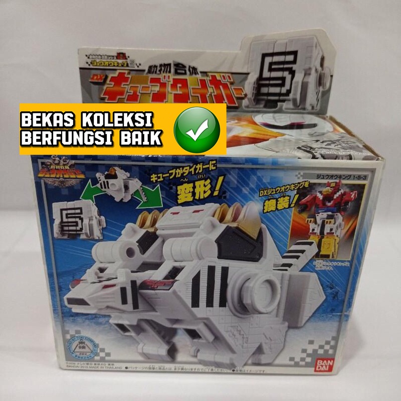 Jual Dx Power Rangers Doubutsu Sentai Zyuoh Zyuohger 5 White Zord ...