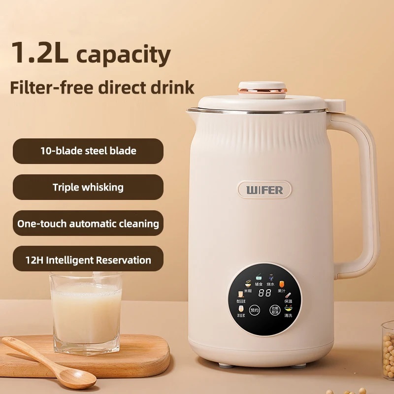 Jual Mesin Susu Kedelai SoyMilk Maker Otomatis Multifungsi Mesin Susu ...