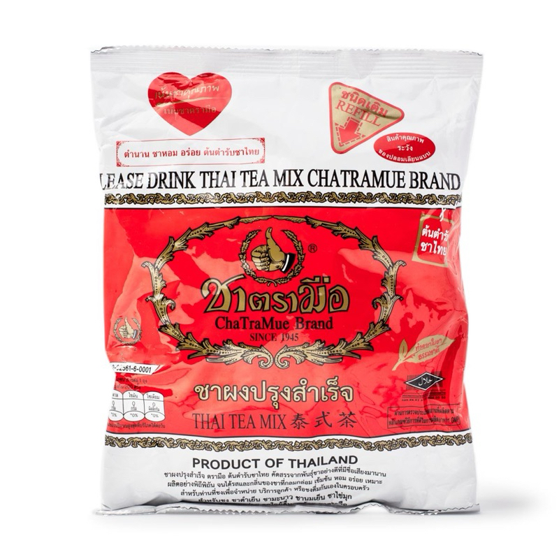 Jual Chatramue Thai Tea Thailand 400 Gram - Chatramue Brand | Shopee ...