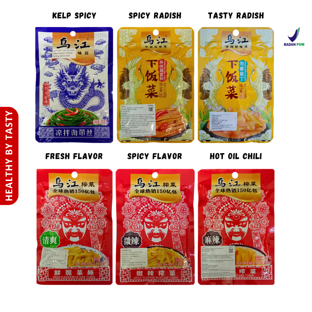 Jual Wu Jiang Acar Sayur Asin Mustard Wu Jiang Hai Dai Si Kelp Iris ...