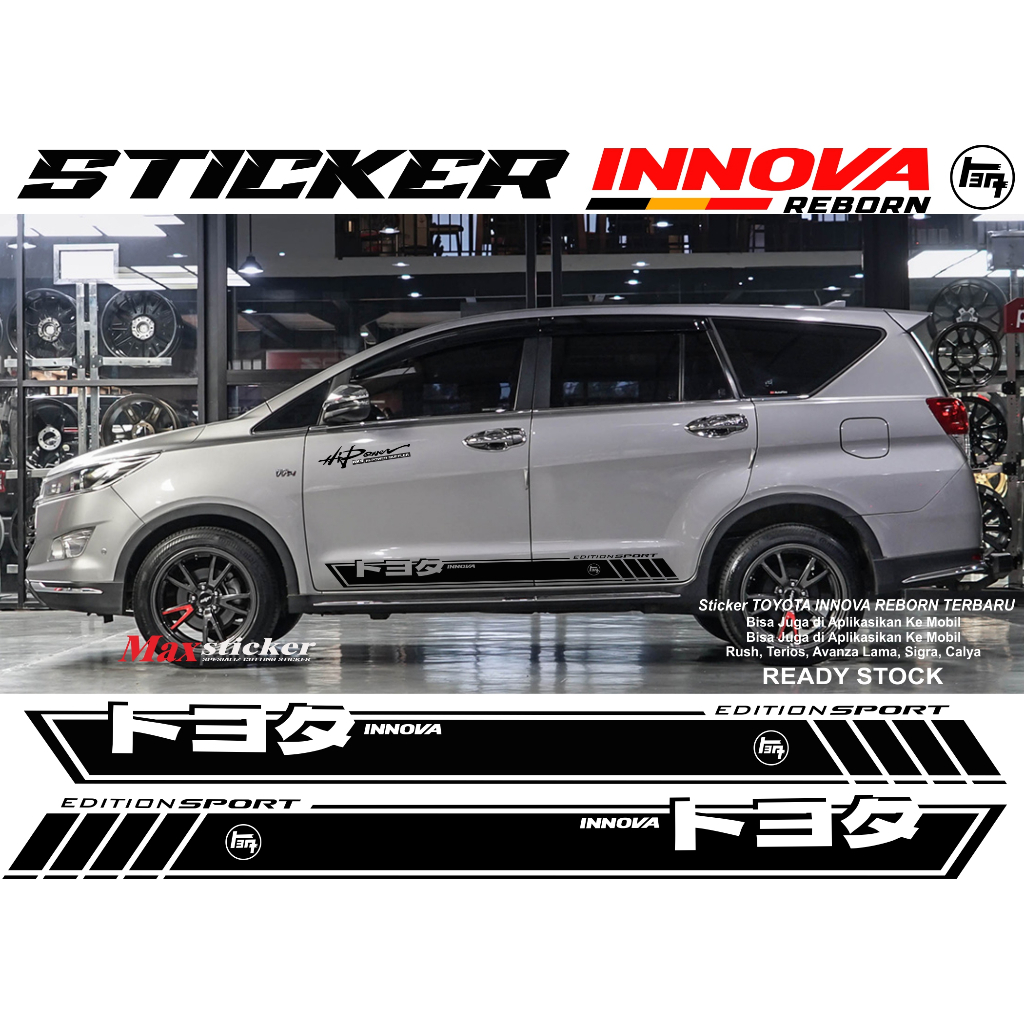 Jual STICKER TOYOTA INNOVA REBORN, STICKER BODY SAMIPNG TOYOTA INNOVA ...