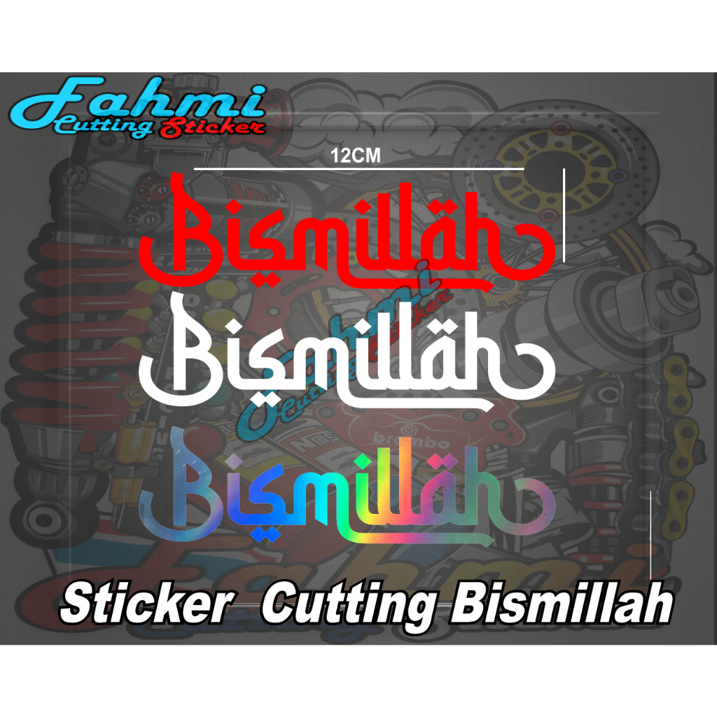 Jual Sticker Bismillah cutting | Shopee Indonesia