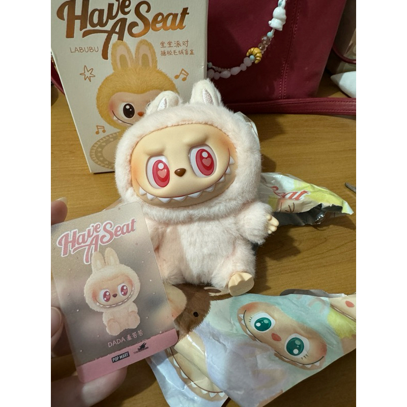 Jual Labubu Have A Seat blind box gach selected DADA | Shopee Indonesia