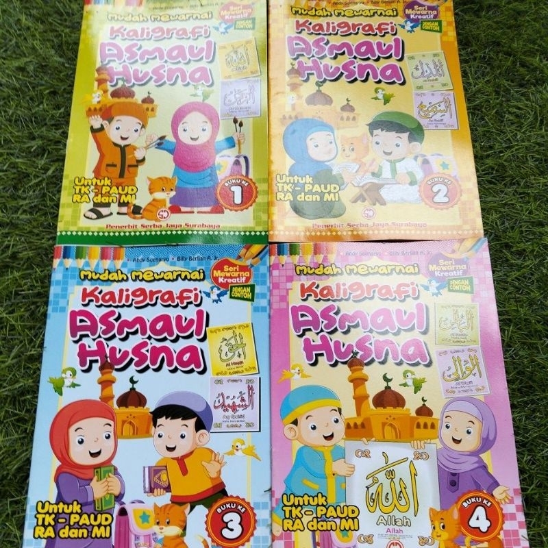 Jual MUDAH MEWARNAI KALIGRAFI ASMAUL HUSNA | Shopee Indonesia