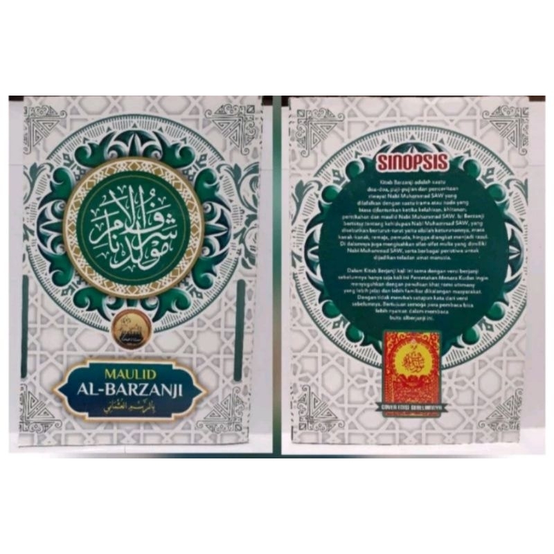 Jual Maulid Al Barjanji HVS Barzanji HVS - Cover Putih | Shopee Indonesia