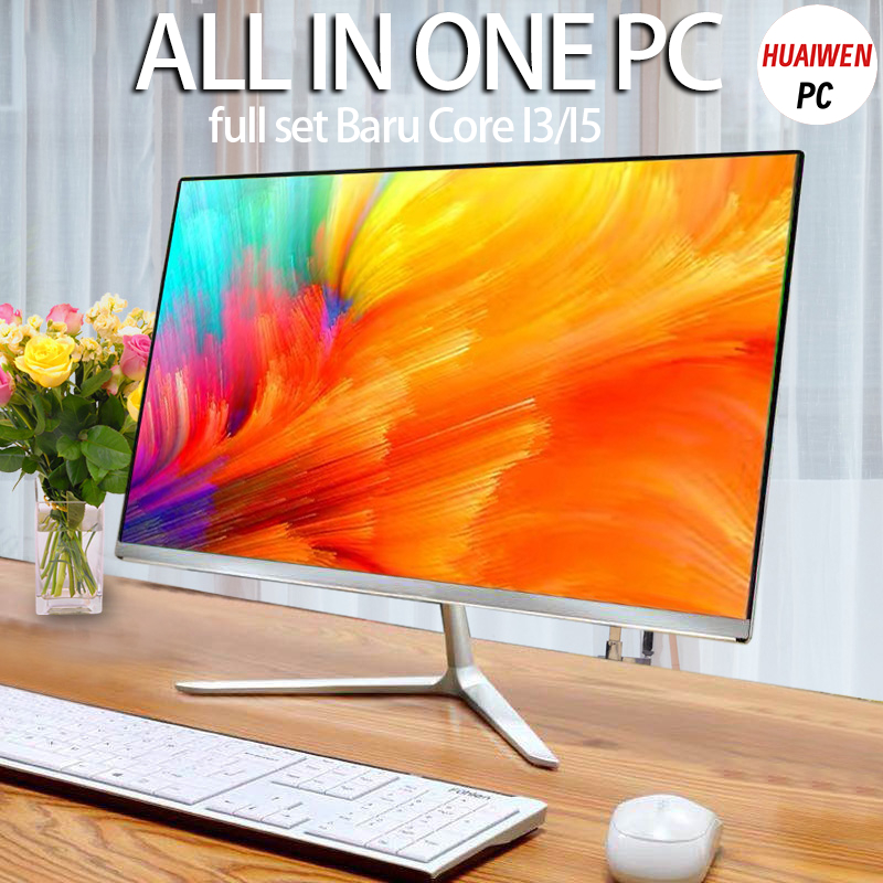 Jual Huaiwen FULL PC ALL IN ONE Konfigurasi tinggi CORE I5 RAM 8GB/16GB ...