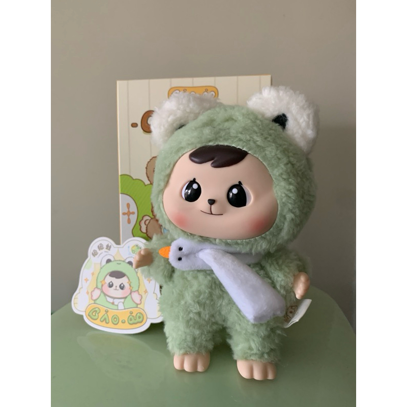 Jual Bao Ao Cuddle (Selected Green Cuddle Frog) | Shopee Indonesia