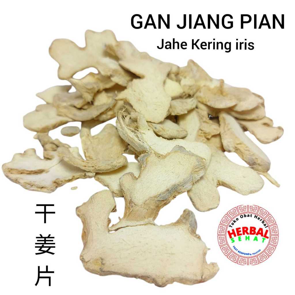 Jual Gan Jiang Pian 50-100 gram - Rhizoma Zingiberis / Jahe Kering Iris ...