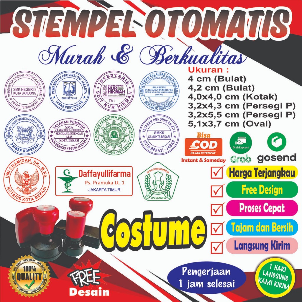 Jual Stempel Sekolah / Yayasan / Instansi Pemerintahan / Kementerian ...