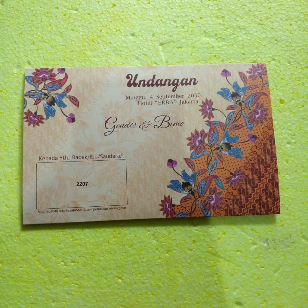 Jual print UNDANGAN NIKAH ERBA 2207 PERNIKAHAN SUNAT SUNATAN KHITAN ...
